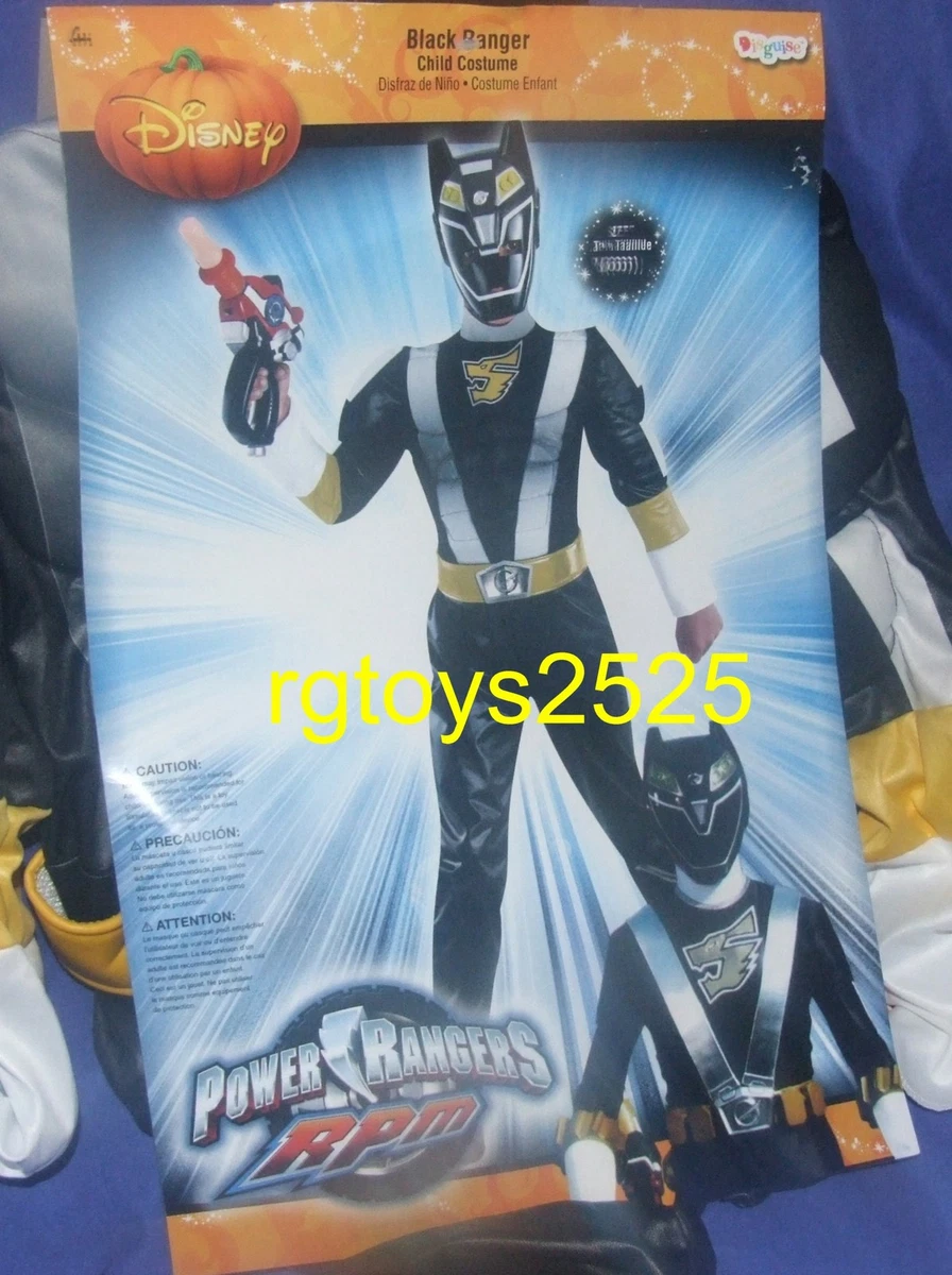 Power Rangers Wolf Ranger Costume