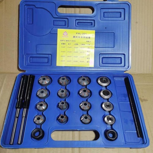 Valve Seat Reamer Motorcycle Repair Tool Set Compatible | eBay