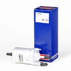 CAPSautomotive Fuel filter for Volkswagen 6Q0201051J 6Q0201051 ...