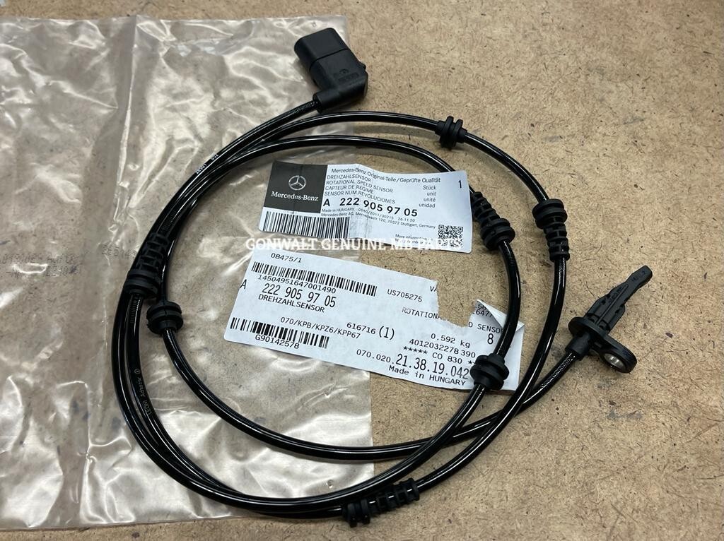 OE 2229059705 Mercedes Benz New S560 S63 AMG S450 S560e Maybach S550 ...