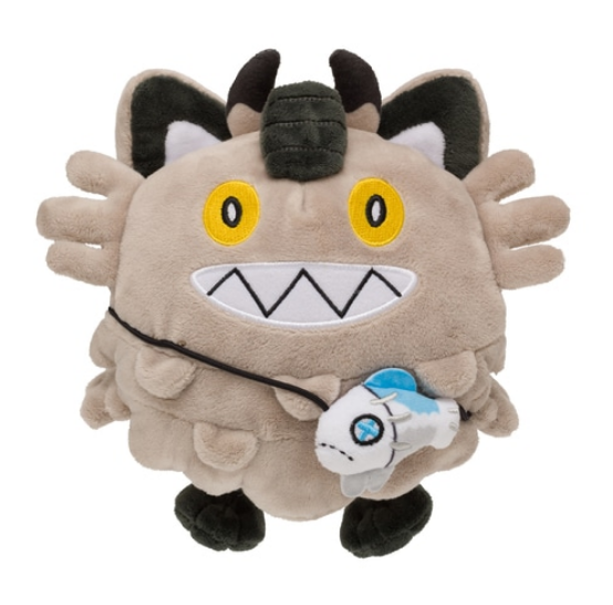 Meowth Galar Pokémon Sword & Shield: Where To Find Meowth (& 9 Other