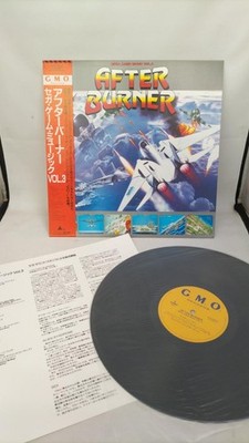 Alpha Record Sega Game Music VOL.3 Vinyl Record Used | eBay