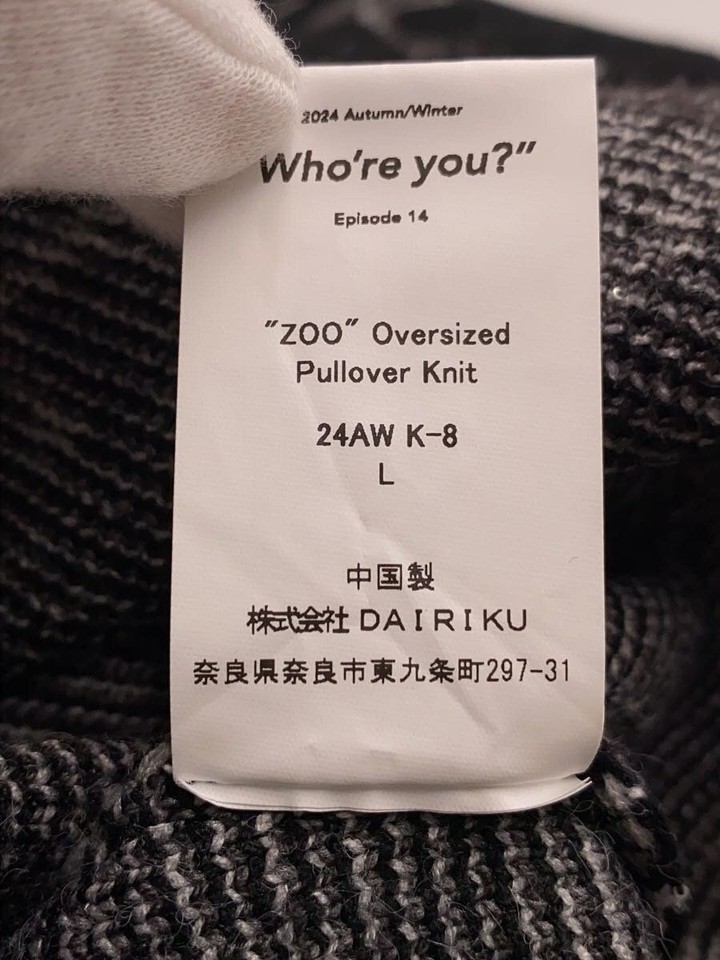 DAIRIKU Knit Sweater Rabbi Oversized Pullover M Rayon Black Animal 24AW ...