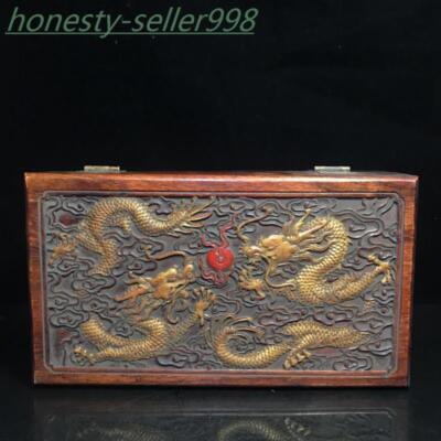 Boxes - Antique Chinese Ancient