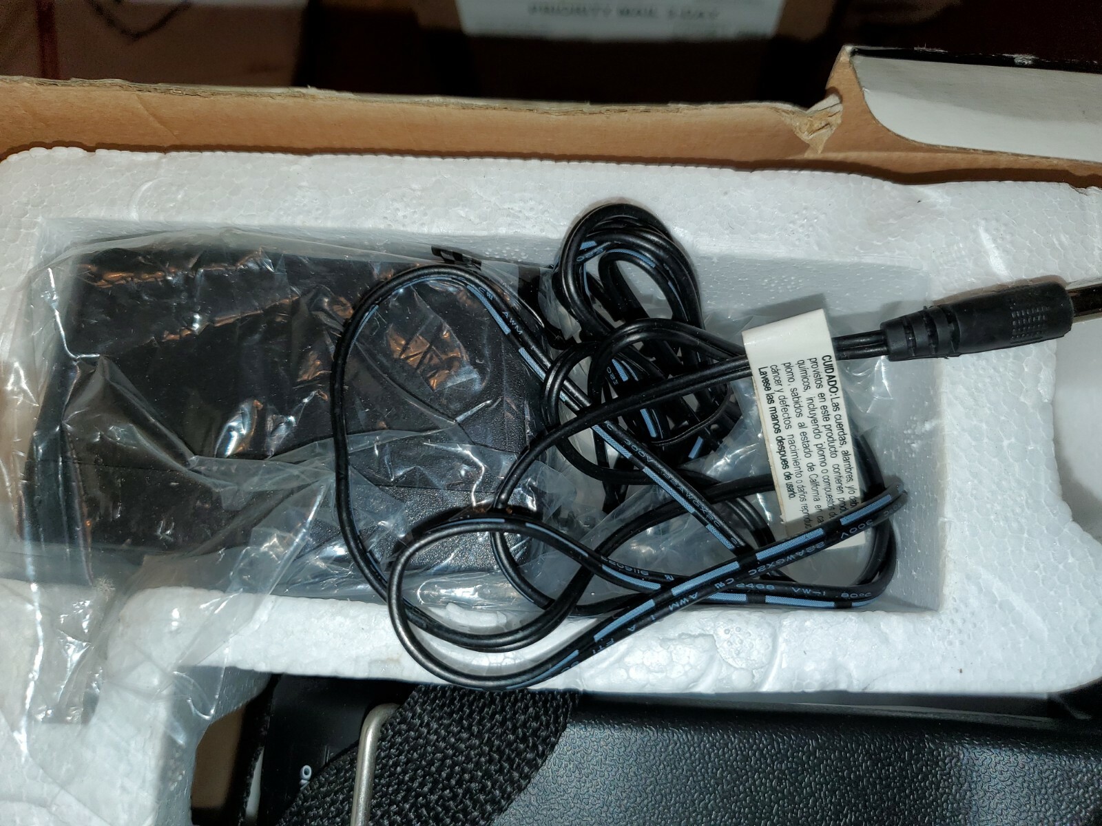 Vector Stormtracker Elite | eBay