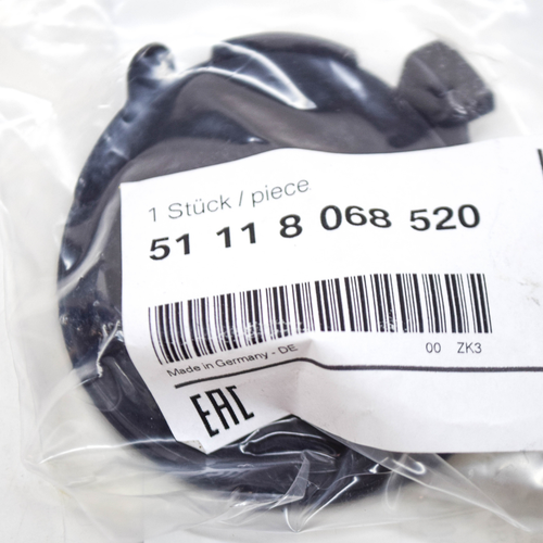 NEW BMW M2 F87 FRONT BUMPER TOW EYE HOOK COVER 51118068520 8068520 2016 ...