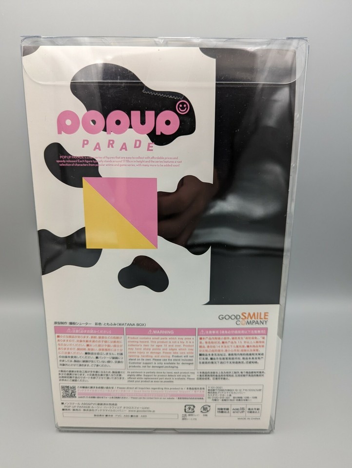 Lucy Heartfilia : Taurus Form Ver. Fairy Tail Figure POP UP PARADE ...