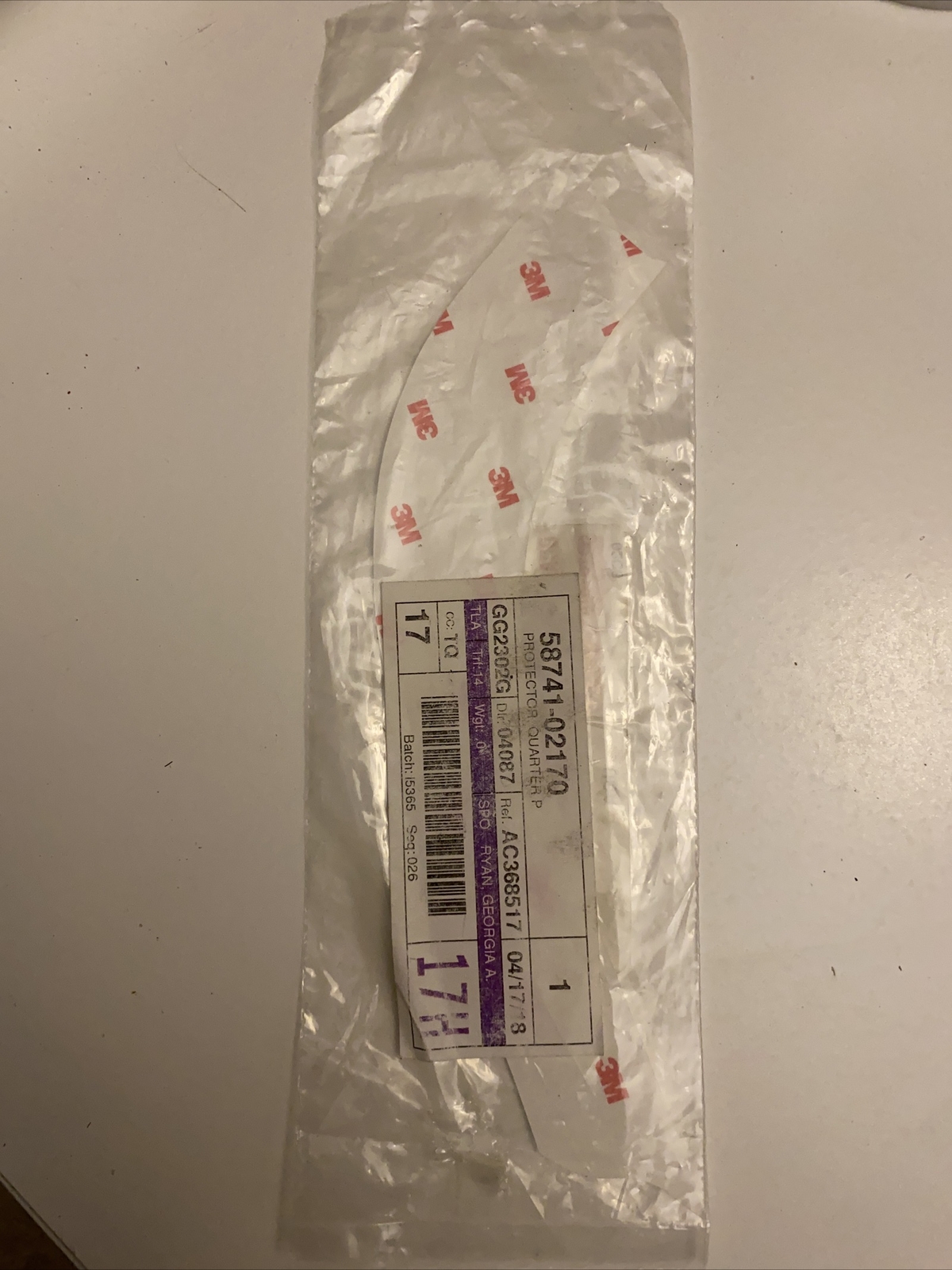 B11 Genuine Toyota Stone Guard 58741-02170 for sale online | eBay