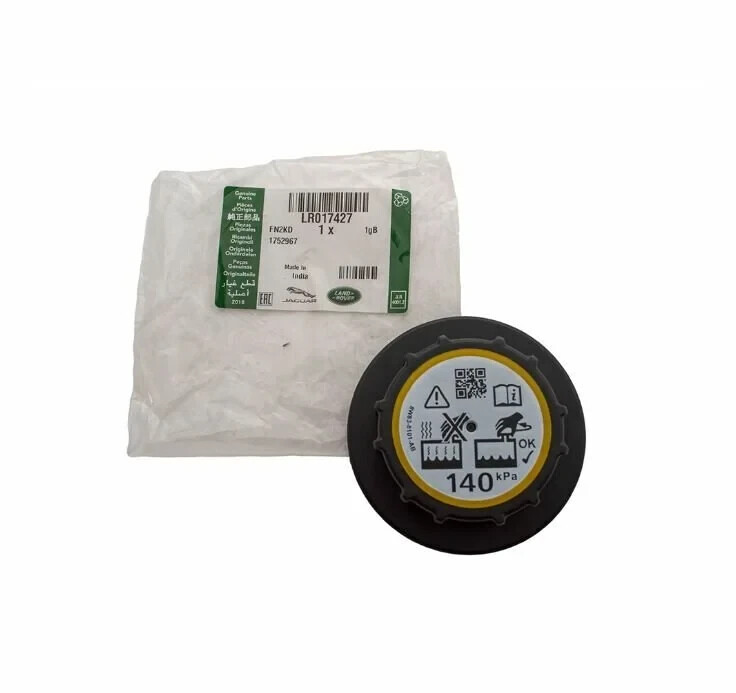 LAND RANGE ROVER SPORT VELAR Discovery CAP for RESERVOIR EXPANSION TANK ...