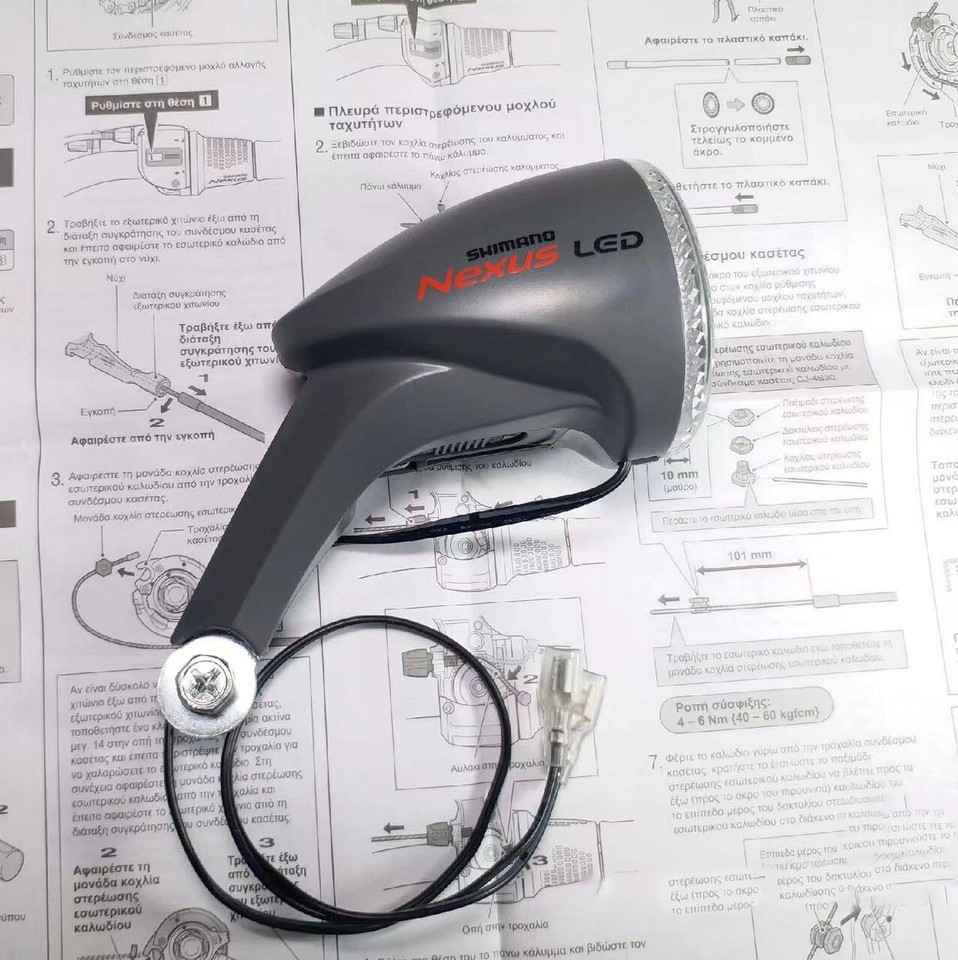 SHIMANO NEXUS LED Bike Front Head Light For HUB Dynamo 6V 2.4W Light ...