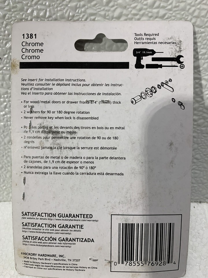 HICKORY HARDWARE Cabinet & Drawer Lock. Max Thickness 3/4” - 2 Keys | eBay