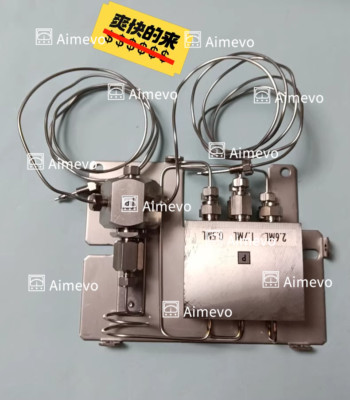1pcs Shimadzu mixer 228-45093-93 | eBay