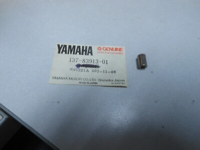 NOS Yamaha OEM Lever Collar 73-75 RD60 77-78 DT100 77-78 TY50 137-83913 ...