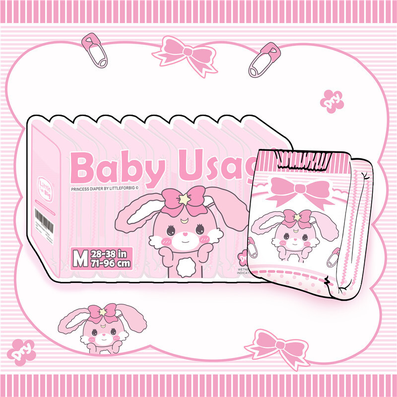 Baby Usagi Adult Diapers | eBay