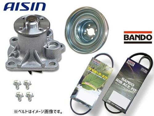Aisin Water Pump Toyota Tanto WPD-050 PLD-001 Outer belt 2-piece set Bando | eBay