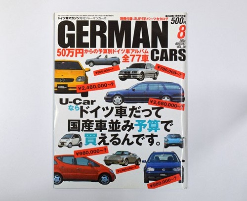 German Car Magazine Monthly, Budget German Cars, Used, Good Condition ...