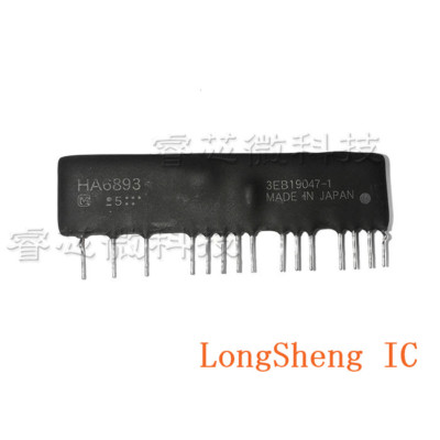1PCS HA6893 3EB19047-1 SIP15 new | eBay