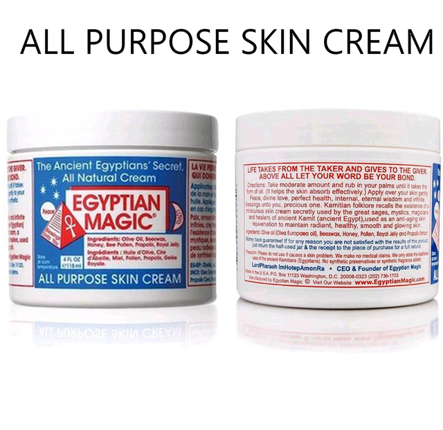 egyptian-magic-all-purpose-skin-cream-1-ounce-jar-all-natural