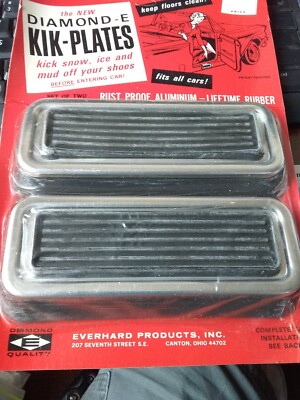 Vintage Automobile Accessories Rocker Panels Protective Side Kick Plate ...