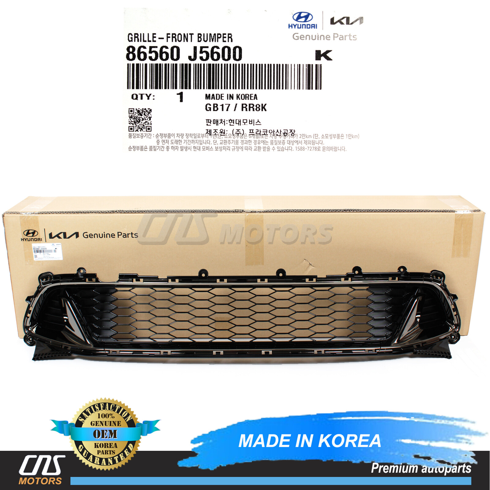 ⭐GENUINE⭐ Front Bumper Lower Grille for 2018-2023 Kia Stinger GT ...