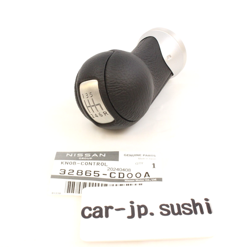 NISSAN Genuine FAIRLADY Z Z33 350Z Silver Leather Shift Knob Lever ...