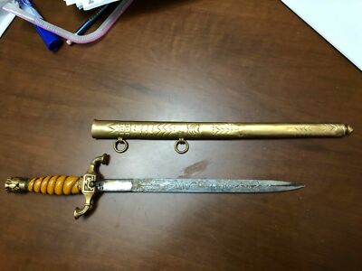 Islamic - Turkish Dagger - Vatican