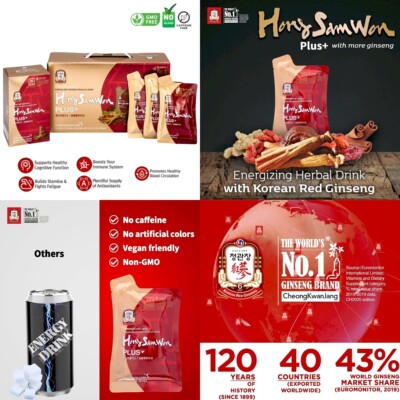 Hong Sam Won Plus Korean Red Ginseng Premium Herbal Drink 30pk x 50ml ...