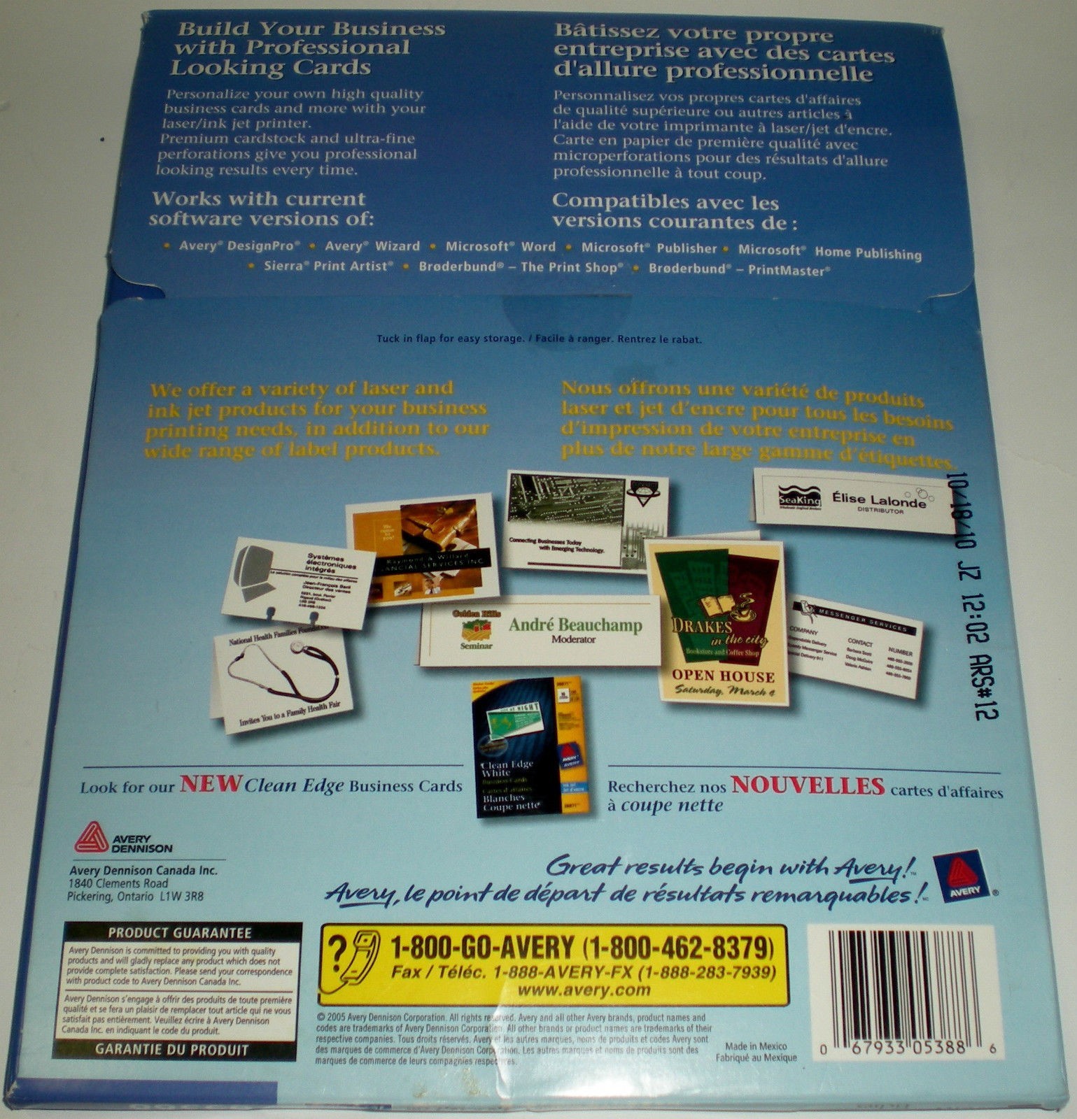 PRINTER INDEX CARDS PAPER AVERY LASER 3" X 5" 3 PER PAGE 150 TOTAL ...