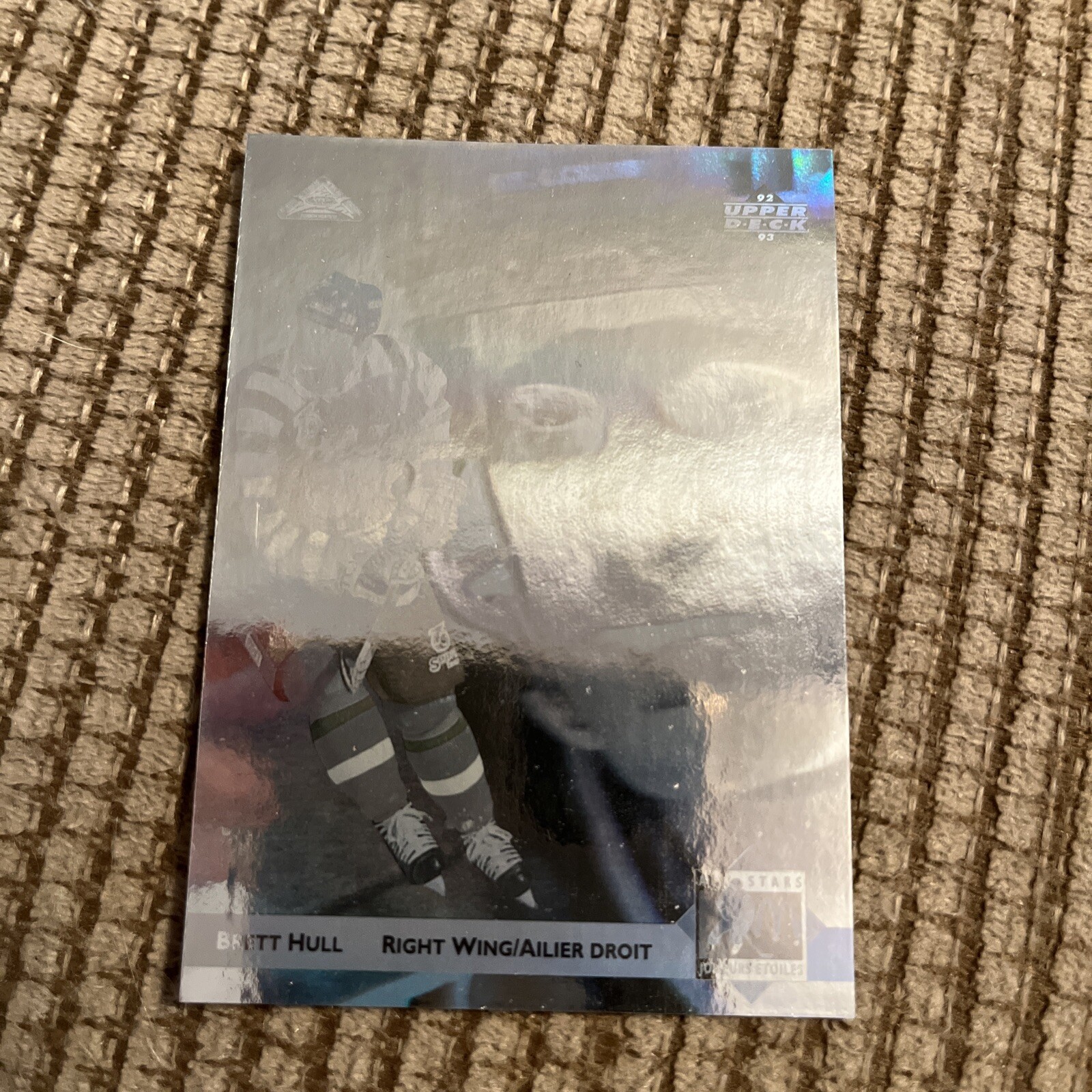 Upper Deck McDonalds 1992-93 NHL Hockey Trading Card Brett Hull ...