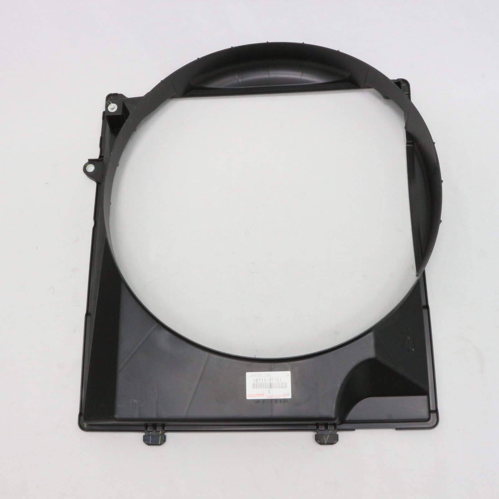 16711-17151 Toyota OEM Genuine SHROUD FAN | eBay