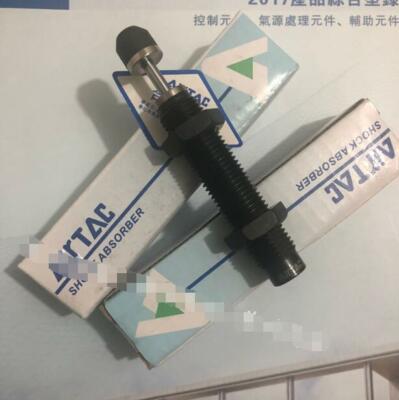 1PCS New AirTAC ACA0806-1 ACA08061 Shock Absorber Free Shipping | eBay