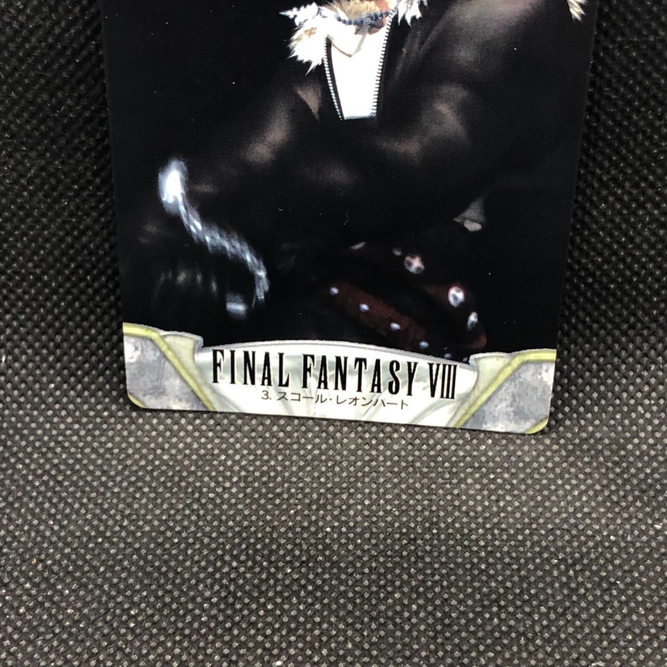 squall Leonhart FF8 Final Fantasy 8 Card No.3 BANDAI 1999 Japanese F/S ...