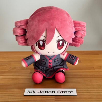 Kasane Teto Sitting BIG Plush Doll Stuffed Toy 25cm Round 1 limited ...