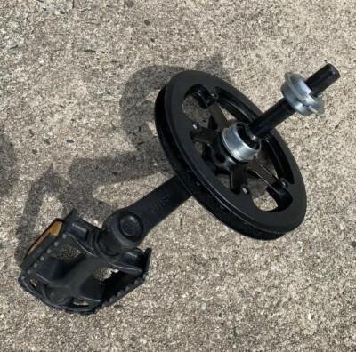 KIDS Bicycle CHAIN SPINDLE, Road & Pedal 1 Pice ONLY BLACK US | eBay