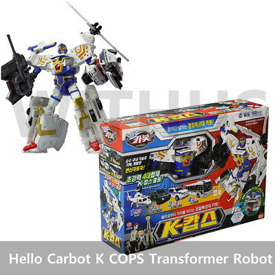 Hello Carbot K-COPS K COPS Transformers Transforming Police Robot ...