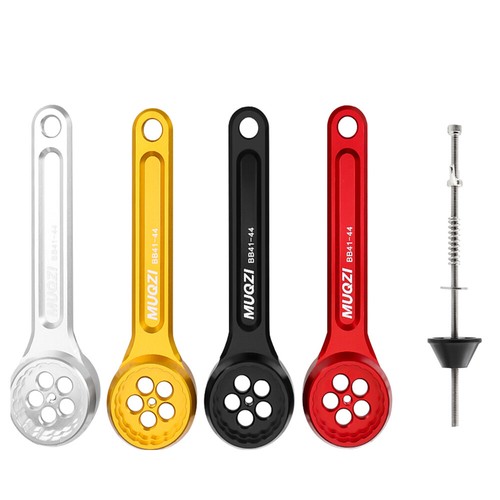 MUQZI 5-in-1 Spanner Bicycle Centre Column Spanner Installation And ...