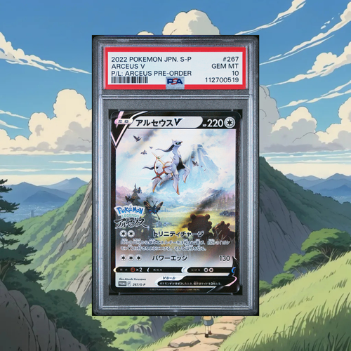 Arceus V 267/S-P PSA 10 GEM MINT Pokemon Card Promo Rare Japanese ...