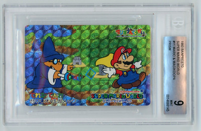 Super Mario World Mario & Magikoopa No. 11 Prism 1993 Banpresto BGS 9 ...