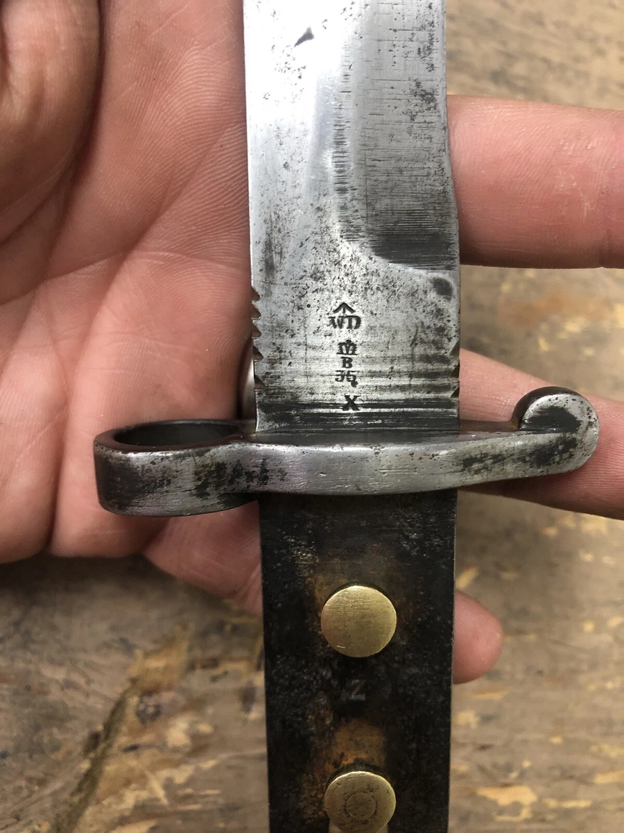 Sword Bayonet Identification