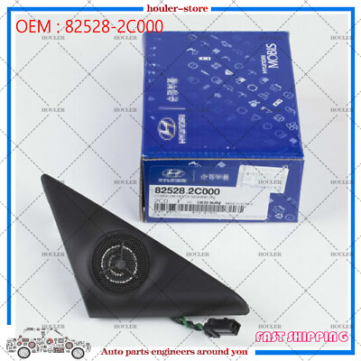 Gen-uine 82528-2C000 For Hyundai Tweeter Speaker Right 2003-08 Tiburon ...