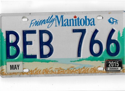 MANITOBA passenger 2015 license plate "BEB 766" | eBay