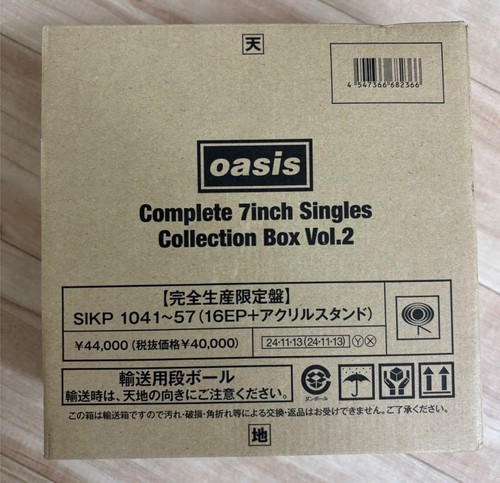 Oasis Complete 7" Singles Collection Vol.2 Vinyl Record | eBay UK