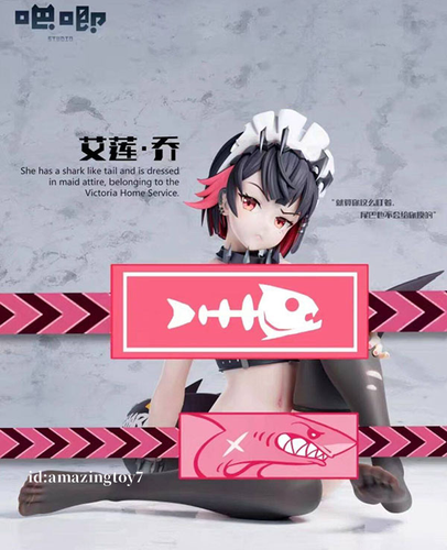 BaJi Studio Zenless Zone Zero Ellen Joe Resin Model Statue 1/6 Scale ...