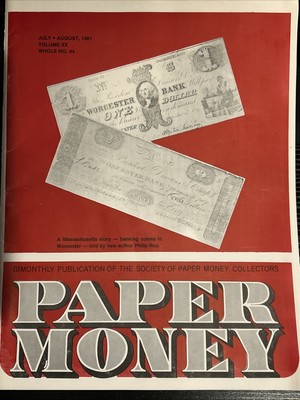 Paper money Magazine July/ August 1981 | eBay