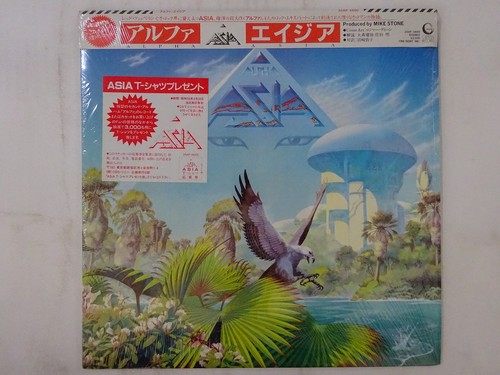 Asia Alpha Geffen Records 25AP 2650 Japan Shrink VINYL LP OBI | eBay