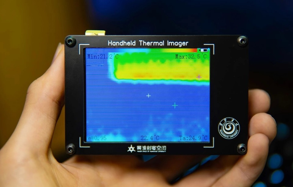 MLX90640 Digital Infrared Thermal Imager Handheld Infrared Temperature ...