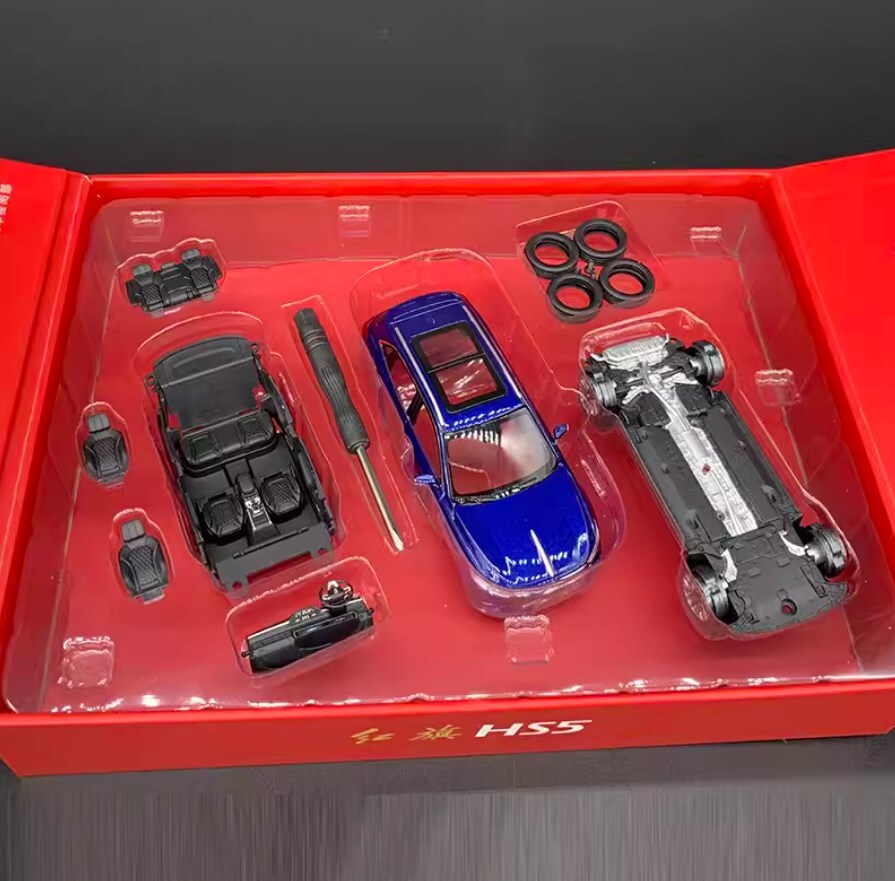 1/43 Chinese Hong Qi Hs5 Assembled Car Model Gift Ornament | eBay