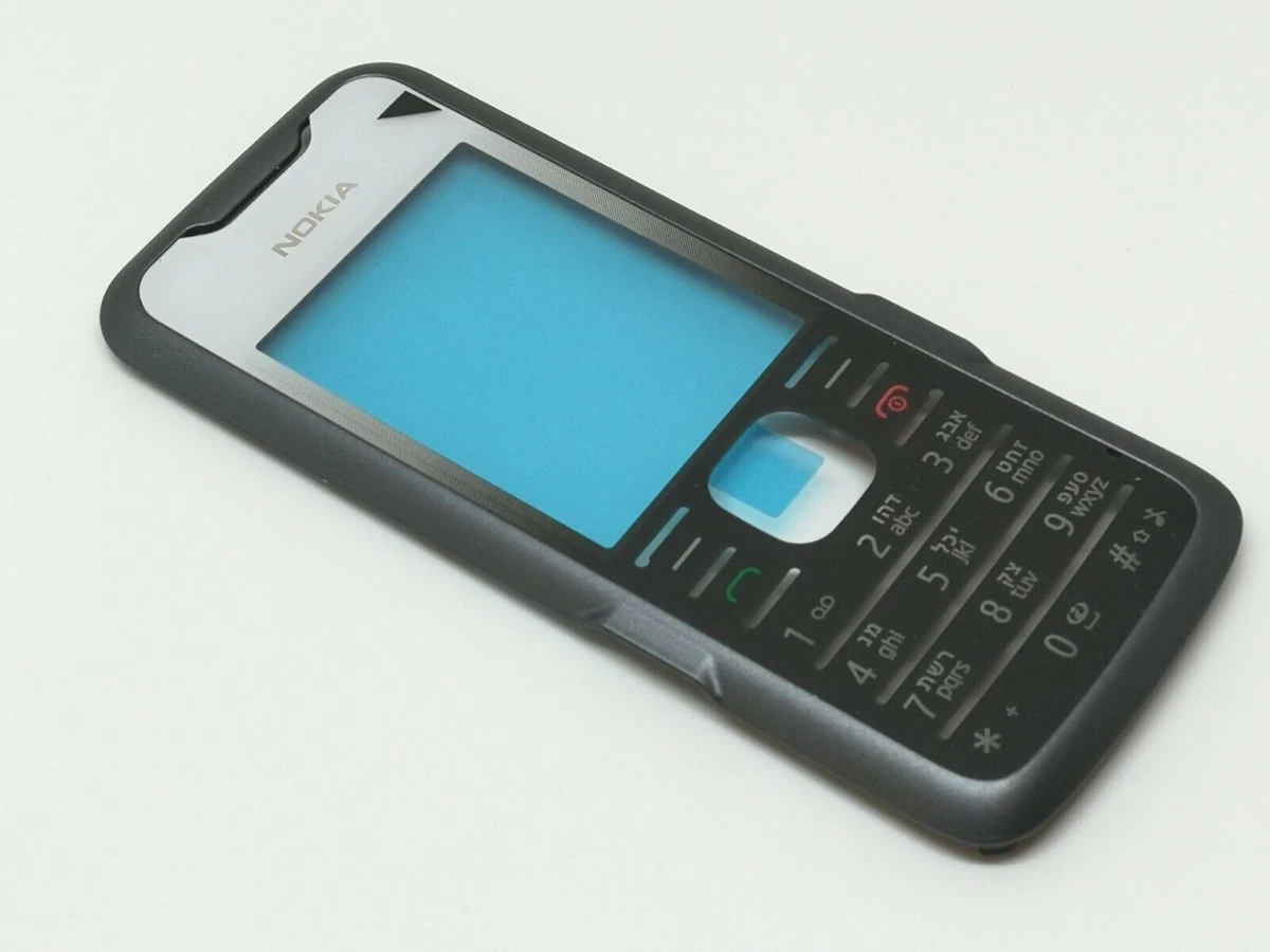 Nokia 7210 Supernova