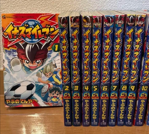 Inazuma Eleven vol.1-10 Complete Set Tenya Yabuno Japan manga Comic ...