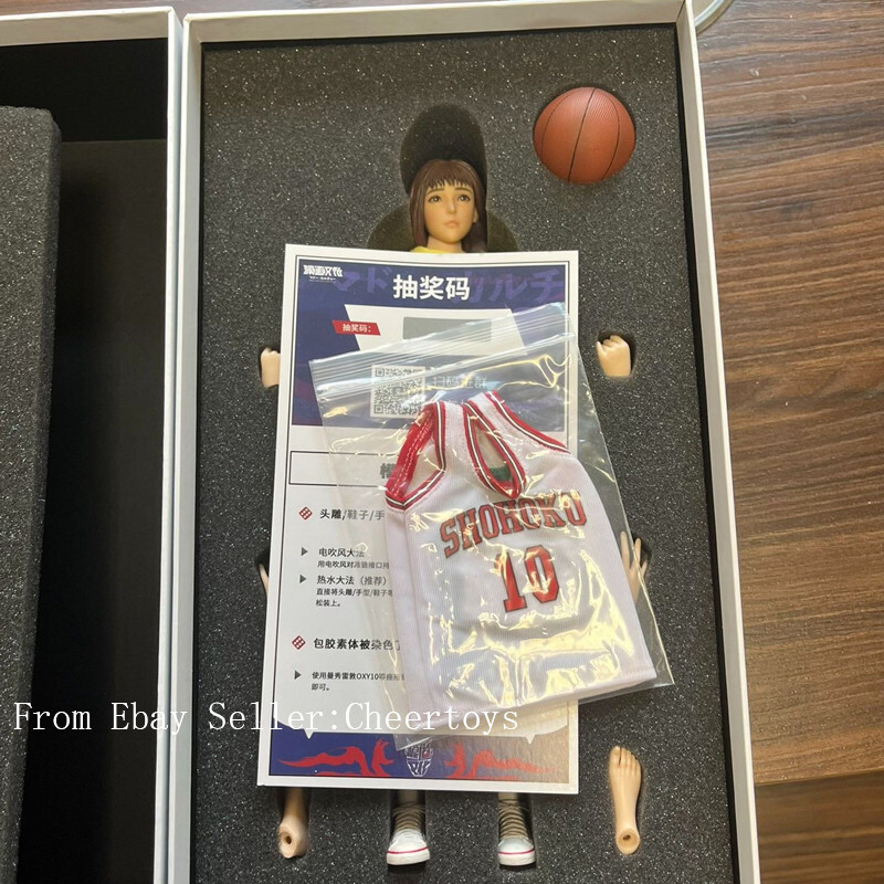NOVA Studio 1/6 SLAM DUNK Haruko Akagi Action Figure Collection IN ...